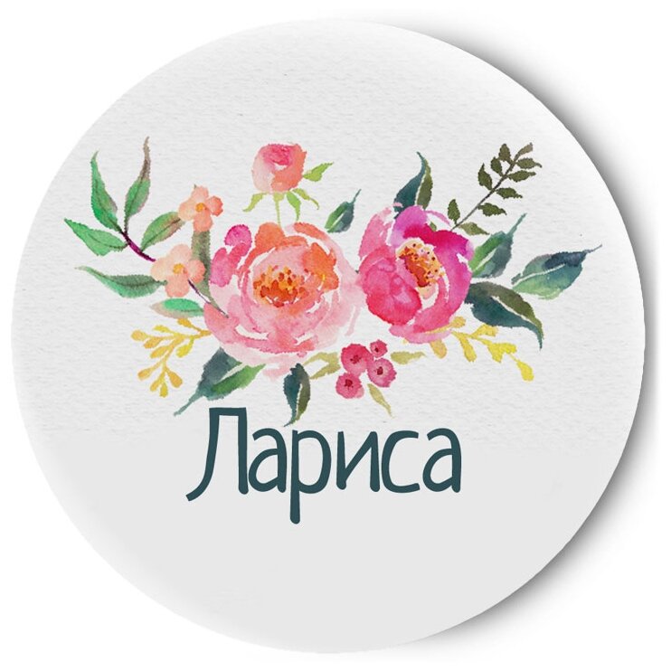 Одностороннее зеркальце TINA BOLOTINA Лариса