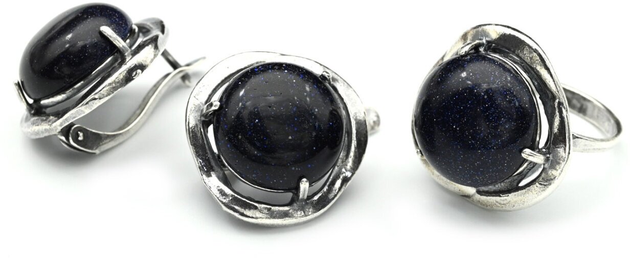 Комплект бижутерии: серьги, кольцо, авантюрин