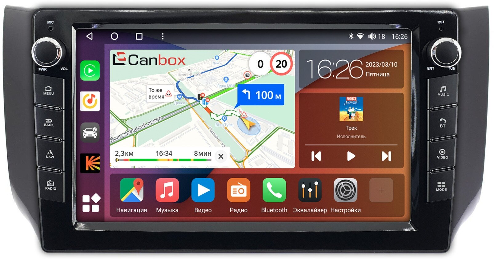 Штатная магнитола Canbox H-Line 7826-1046 Nissan Sentra 7 (B17), Tiida 2 2012-2019 (авто с Navi) Android 10 (4G-SIM, 4/32, DSP, QLed) С крутилками