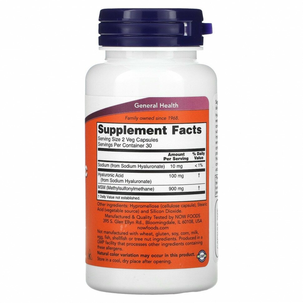 NOW Hyaluronic Acid + MSM (гиалуроновая кислота и МСМ) 50 мг 60 вег капсул (NOW)