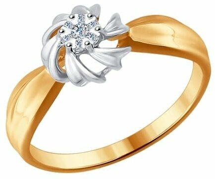 Кольцо, золото, 585 проба, бриллиант