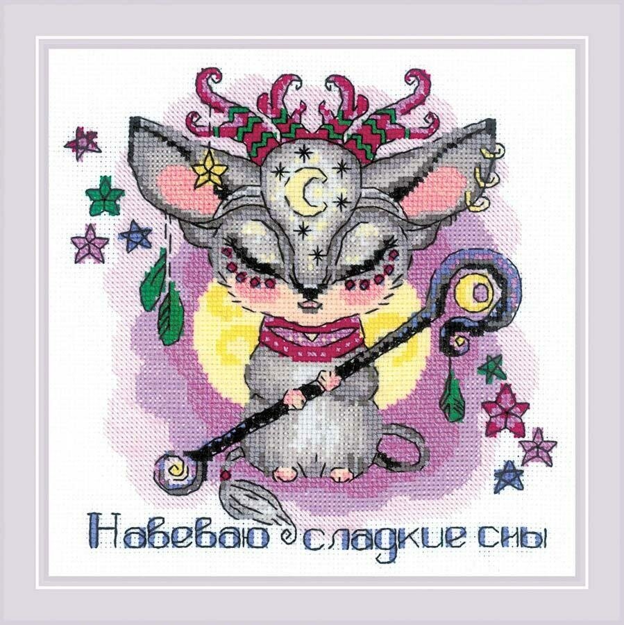 Набор для вышивания RIOLIS Сотвори Сама 1896 "Добродухи. Луна"