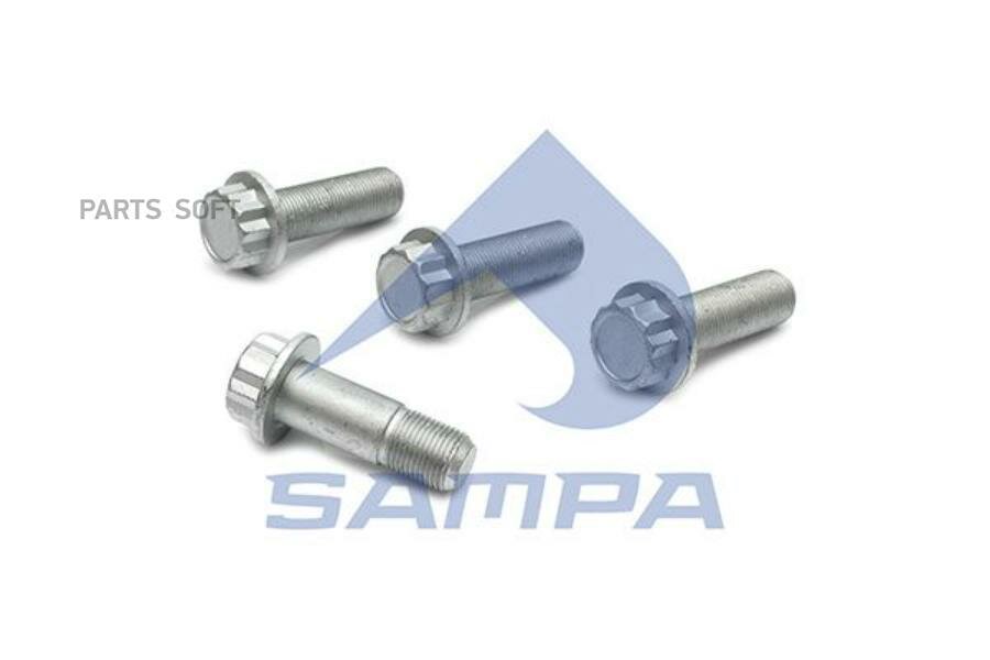 75619 SAMPA Болт SAF крепления диска тормозного комплект 4шт. SAMPA