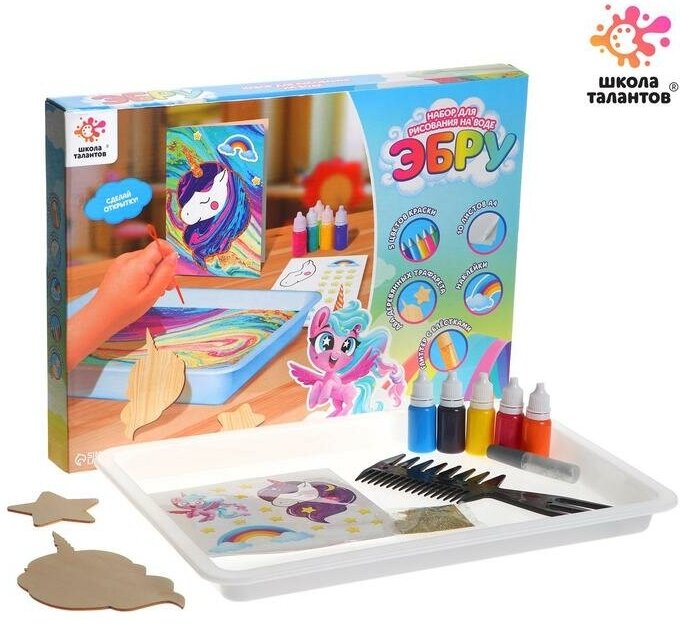 Набор для рисования на воде в технике эбру «Милый единорог»