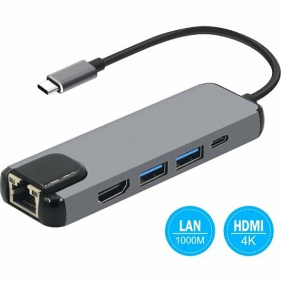 Смарт-док для MacBook 5 в 1 USB C, зарядка и передача данных, KS-561