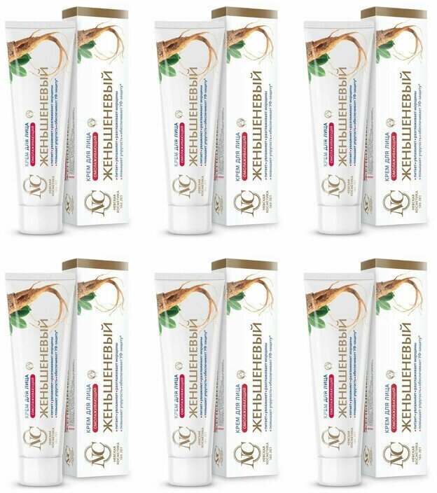Средство увлажняющее для лица, Невская косметика, женьшень, 40 мл, 6 шт
