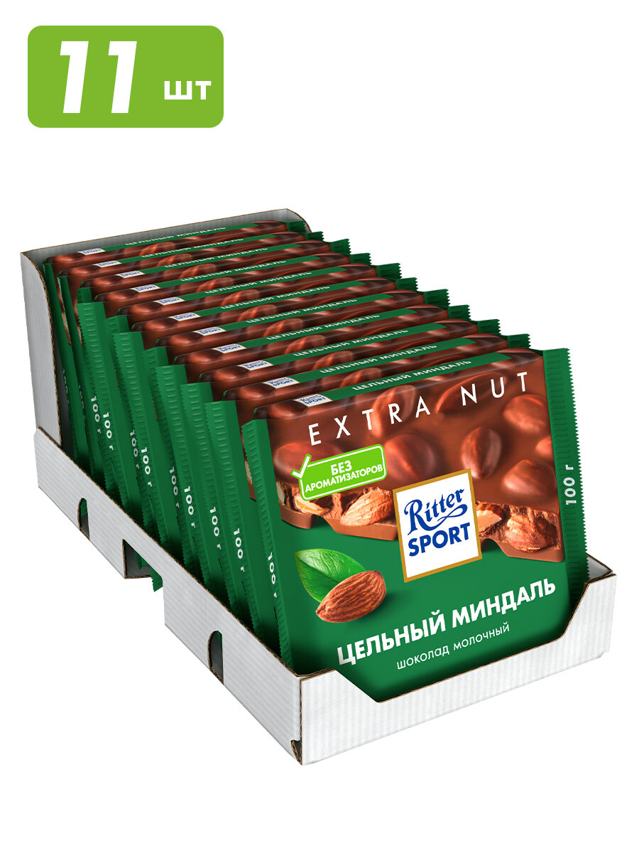 Шоколад Ritter Sport "Extra Nut", молочный, с миндалем, 100 гр, 11 штук