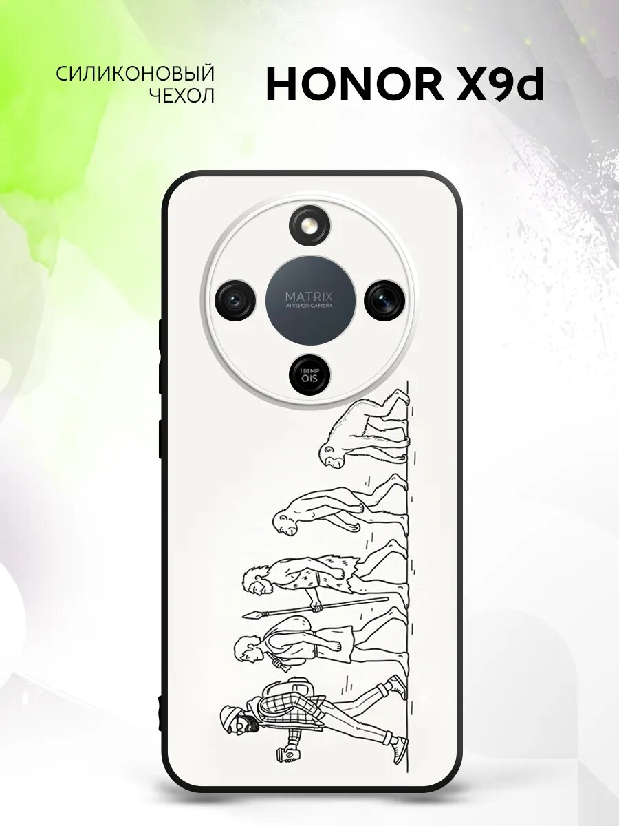 Чехол на Honor X9d, Хонор Икс9д бампер, противоударный, с картинкой эволюция