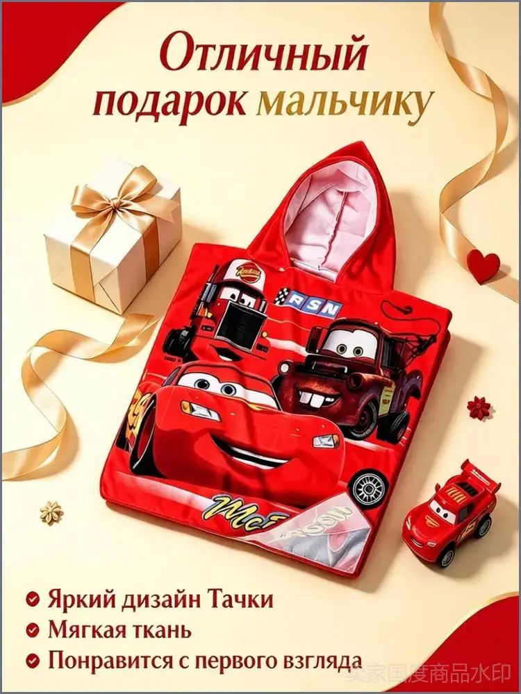 Полотенце банное 60x120 см, муслин, синий, 1 шт