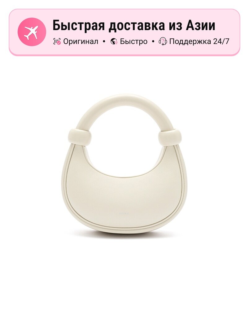 Сумка muva MUVA Crescent Bag Small