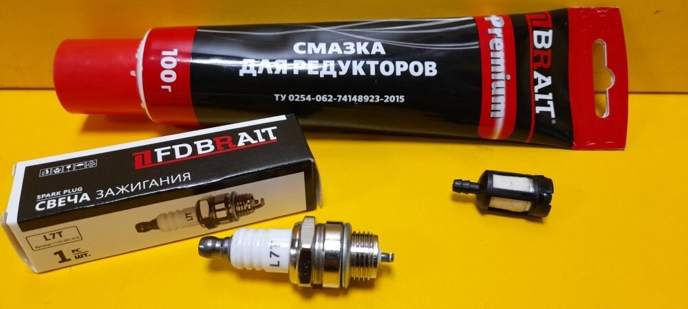 Набор ТО (оптимальный) для триммера/мотобура BRAIT (свеча, топливный фильтр, смазка редуктора)