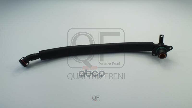 Патрубок системы вентиляции картера BMW QUATTRO FRENI арт. QF47A00182