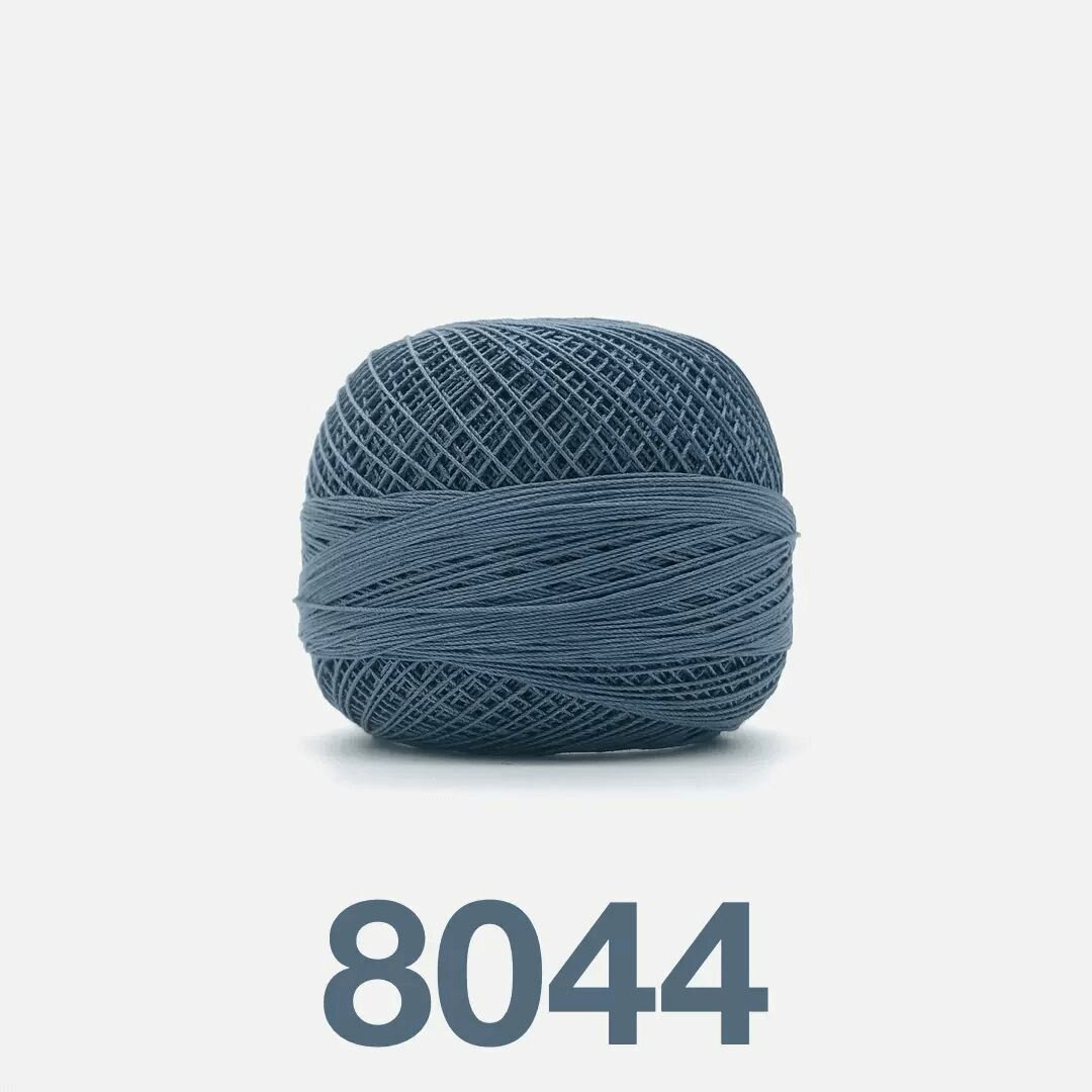 Нитки #80 для вязания кружева и украшений, 100% хлопок, 10 гр. (170 м.) цвет 8044