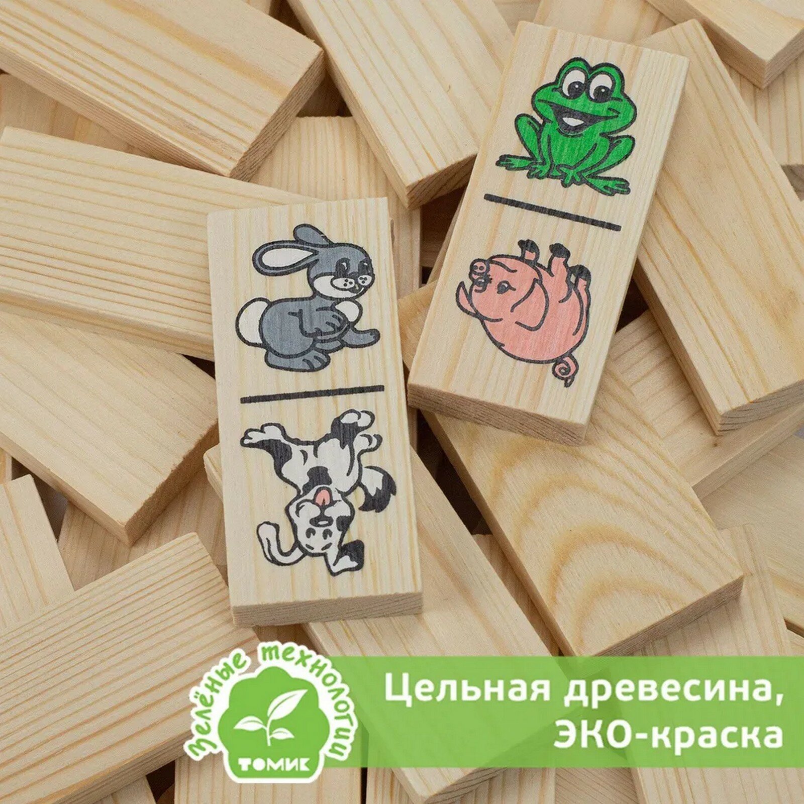 Домино "Животные" настольная детская игра, деревянная, Томик — фото 1