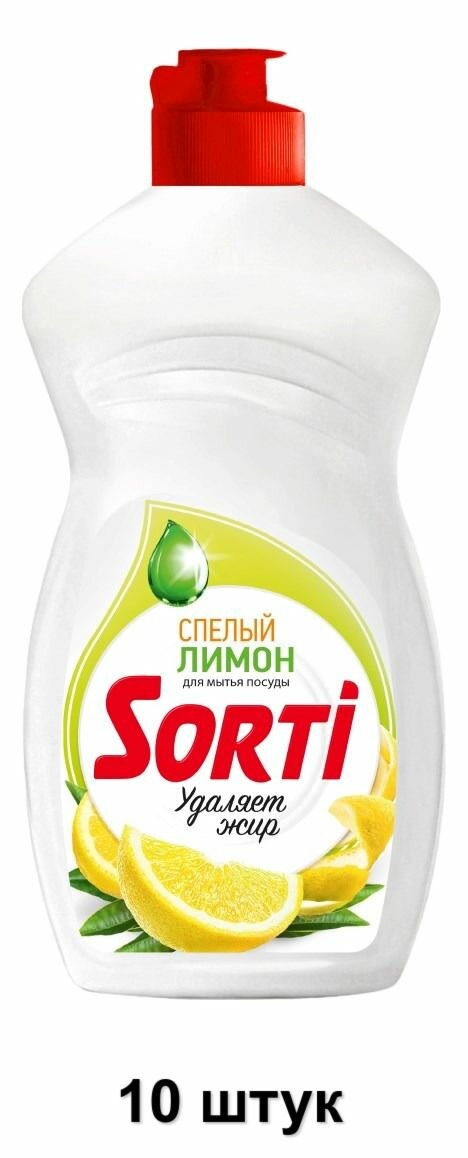 Sorti Средство для мытья посуды Спелый лимон, 450 мл, 10 шт