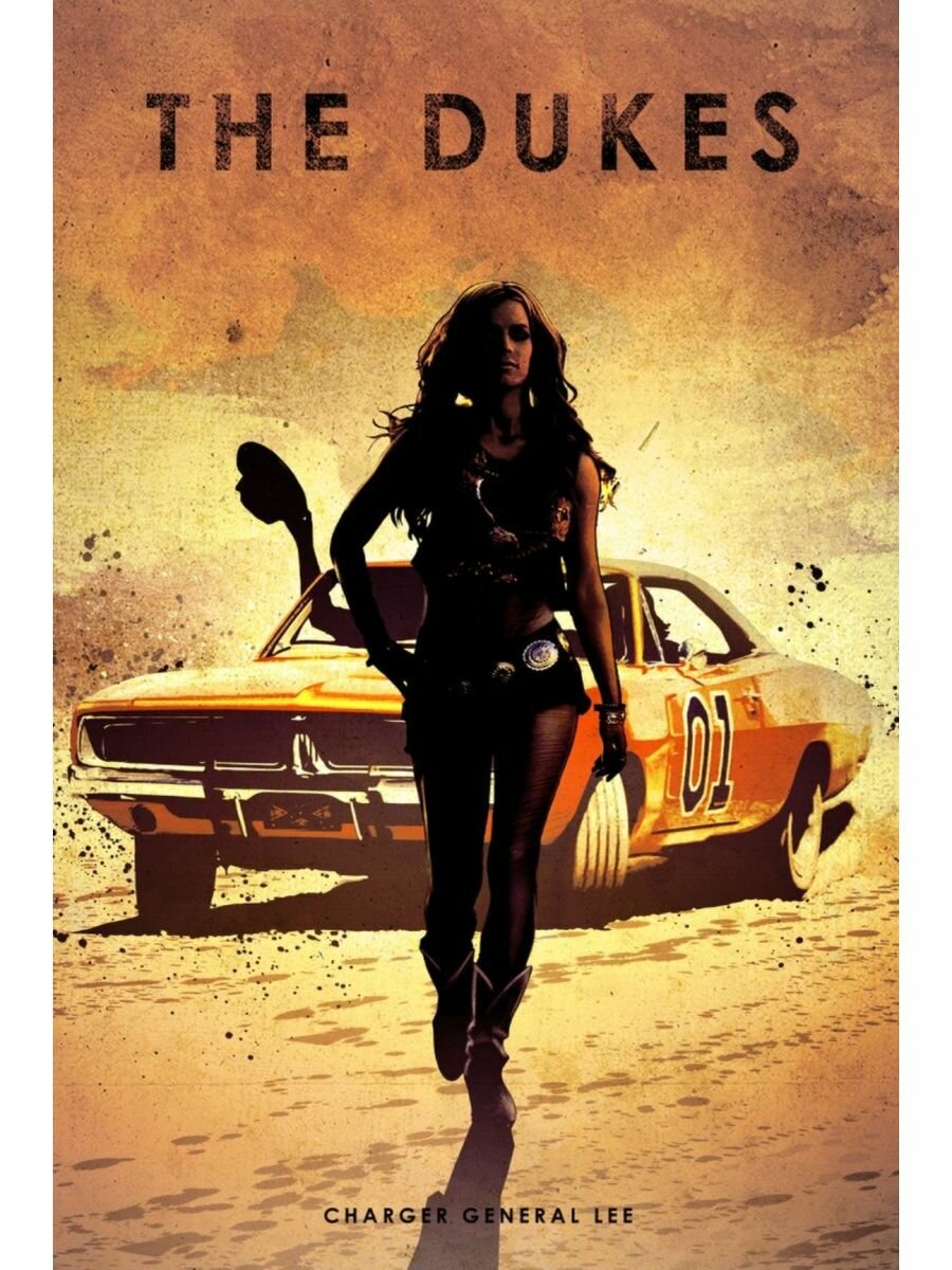 Постер "The Dukes"