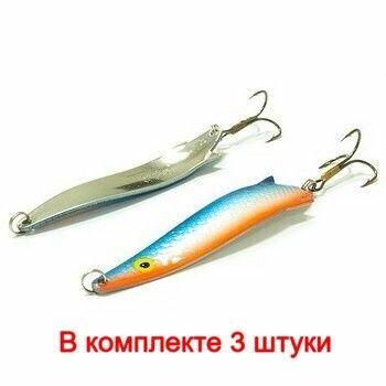 Блесна колеблющаяся для рыбалки Mister Cro тобик, 75/16 SBR, 3 штуки