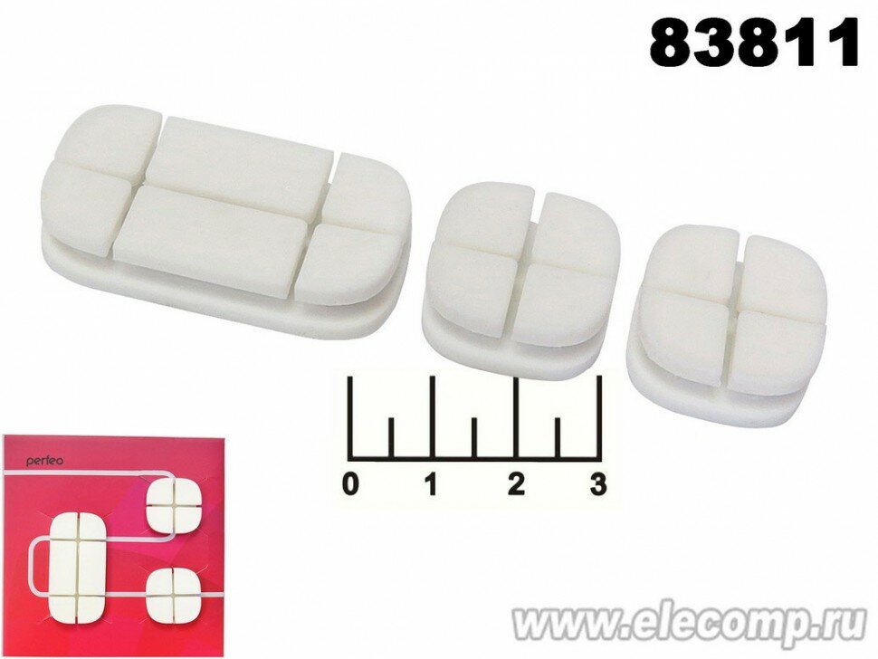 Держатель для кабеля*4шт 2-8мм Perfeo (PF-A4442) белый