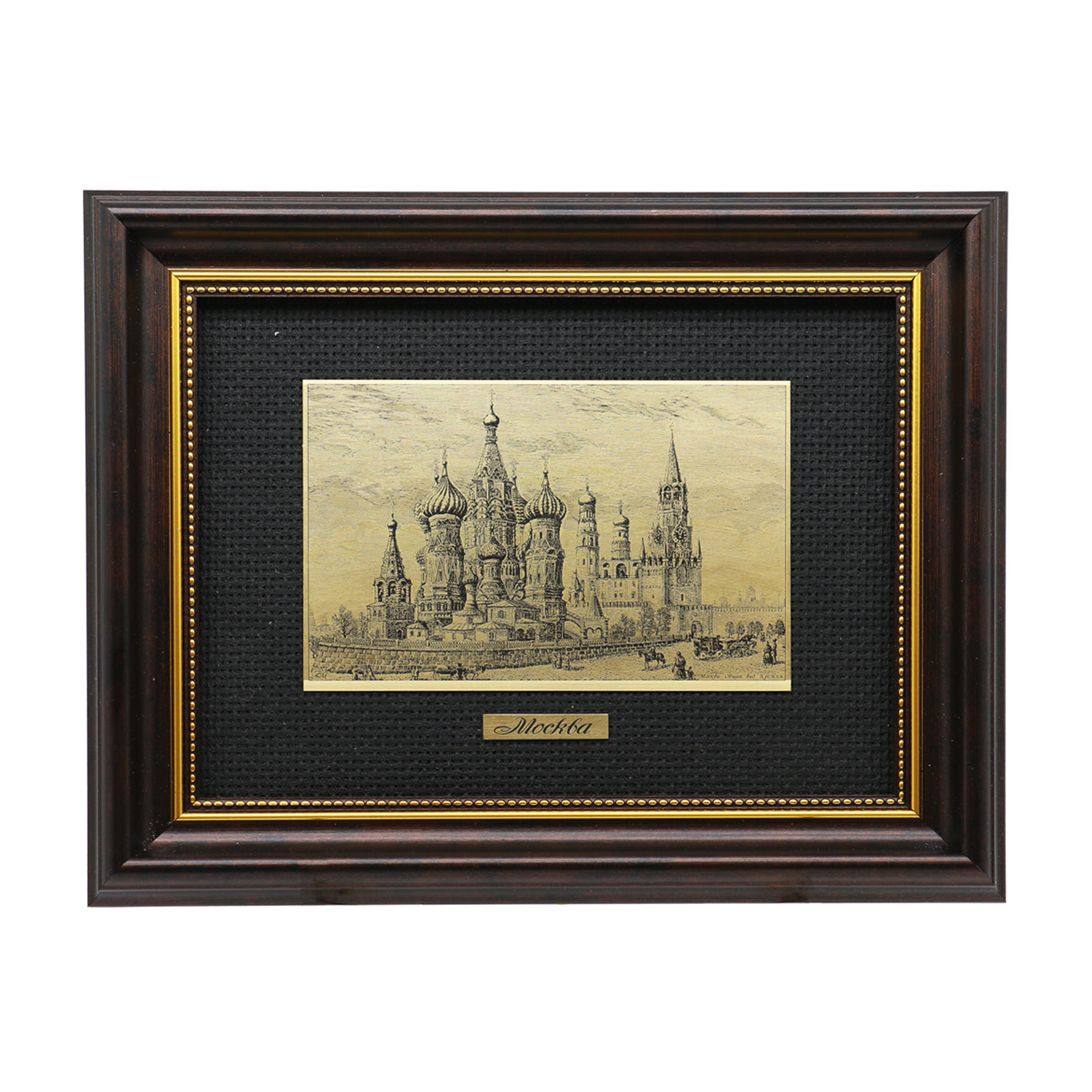 Гравюра на латуни Старая Москва. Общий вид Кремля, 22х27см (27606)