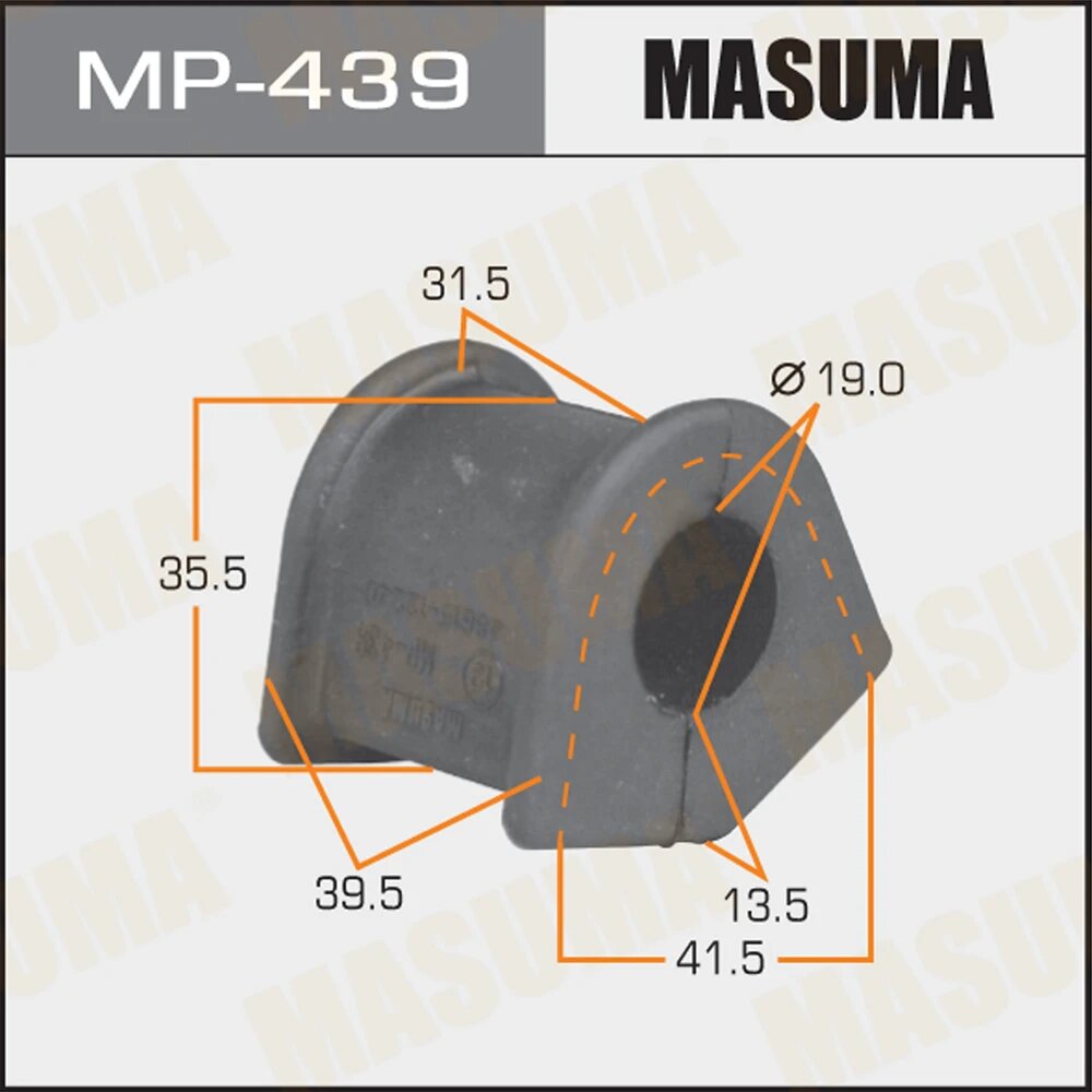 Втулка стабилизатора переднего Masuma MP-439