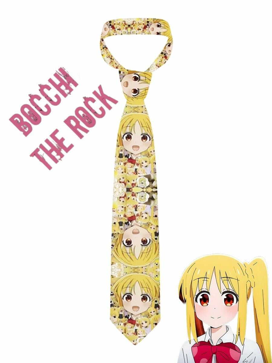 Галстук Нидзика Идзира из аниме Одинокий рокер! / Bocchi the Rock! цвет: желтый