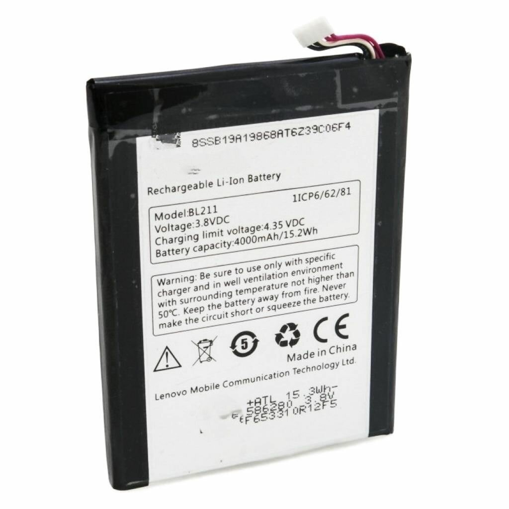 Lenovo BL211 P780 Аккумуляторная батарея