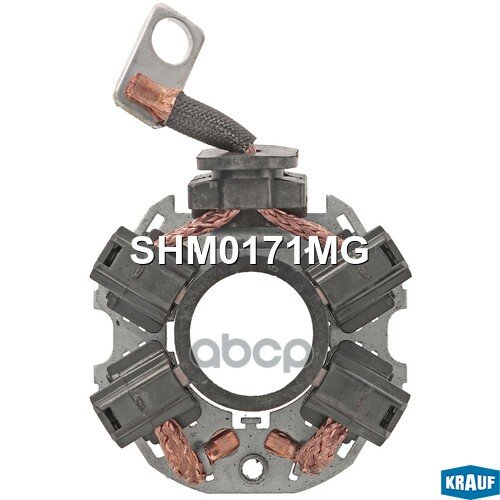 Щеткодержатель стартера! Subaru Forester 2.0 02-08 Krauf арт. SHM0171MG