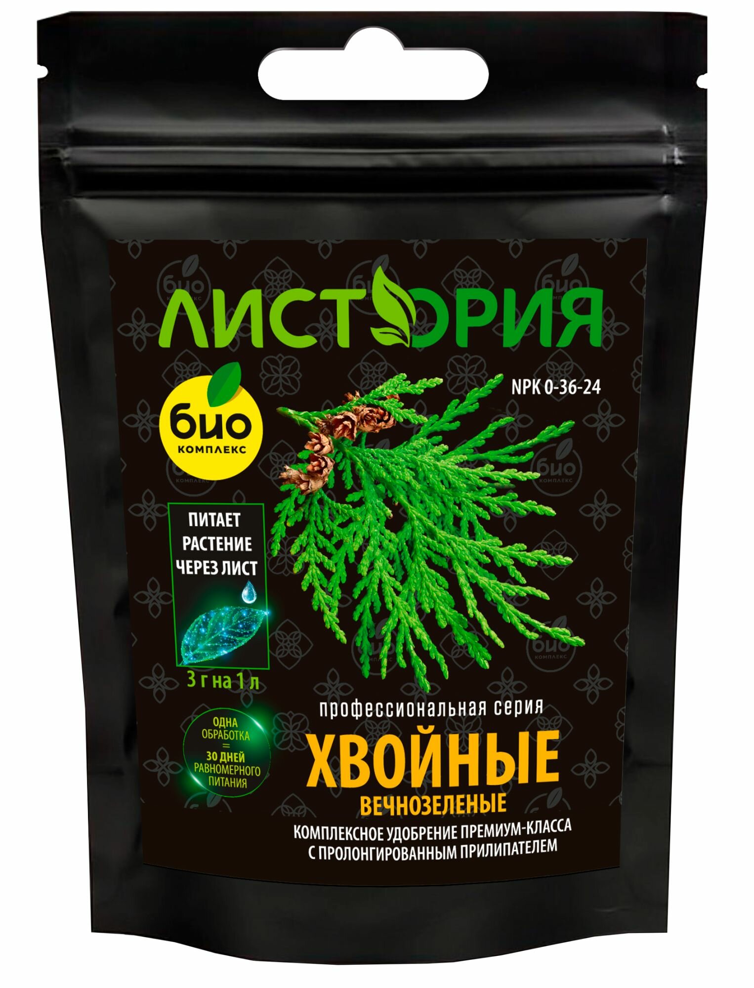 Листория Хвойные 30г БиоКомплекс