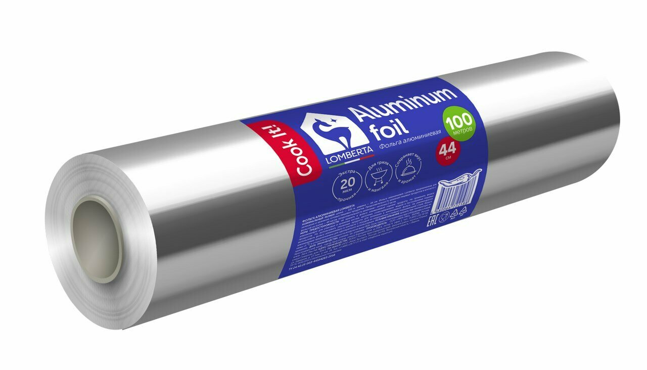 Фольга Lomberta алюминиевая 20мкм, 44см х 100м