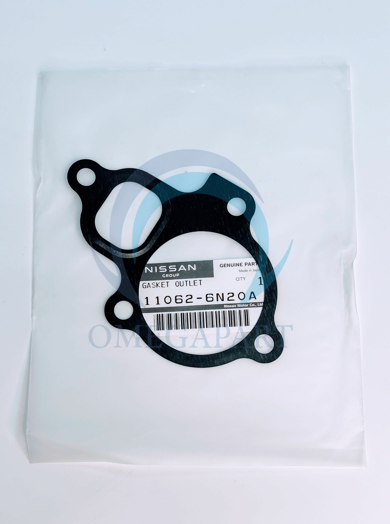 Прокладка корпуса термостата, Nissan 110626N20A