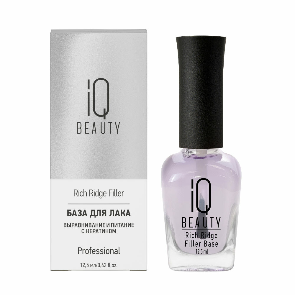 База для лака IQ BEAUTY Rich Ridge Filler Base, выравнивание и питание с кератином, 12.5 мл