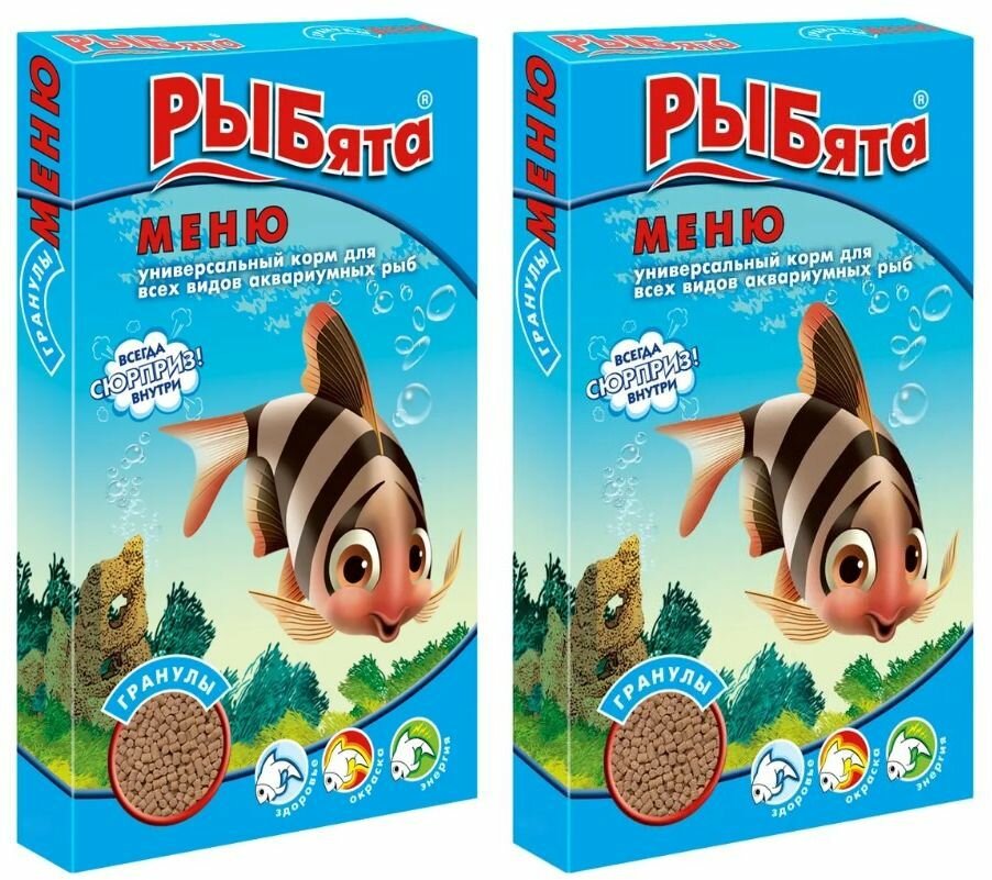 РЫБята Корм сухой для всех видов аквариумных рыб Меню, гранулы, 30 г, 2 уп