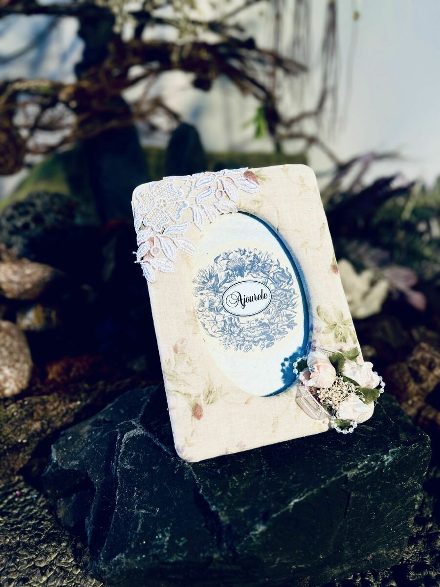 Фоторамка Ajourele D-1043, картон, текстиль, ручная работа, 9x13см, кремовая