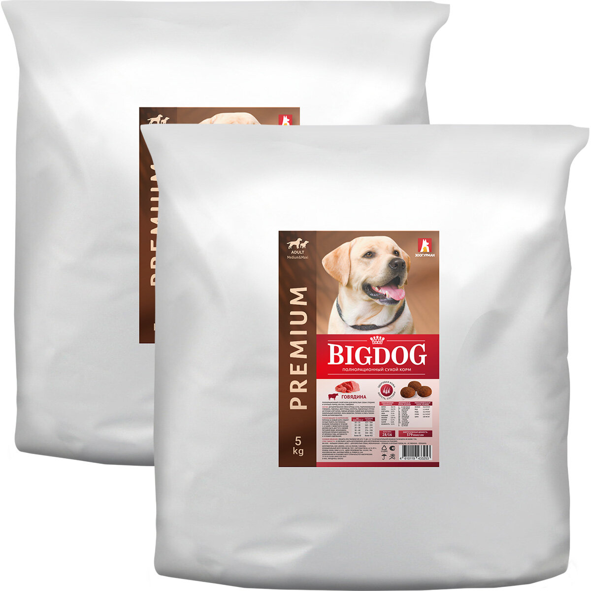 Зоогурман BIG DOG для взрослых собак средних и крупных пород с говядиной 5 + 5 кг