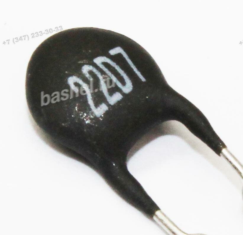 NTC 22 Ом 0.6А 7мм NTP7D-220 (22D-7), Термистор