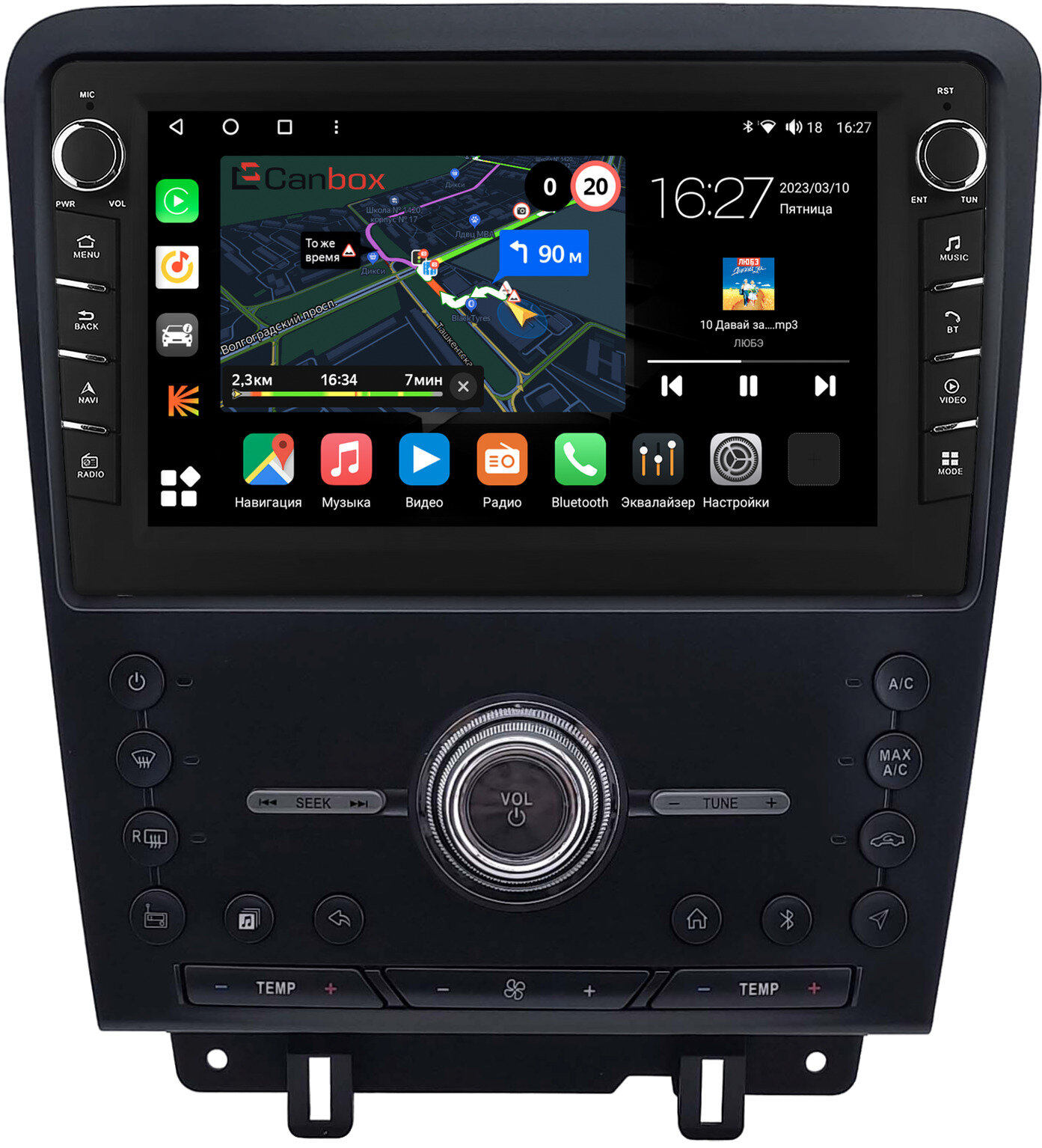 Штатная магнитола Ford Mustang 5 2009-2014 Canbox M-Line 7835-10-0035 Android 10 (4G-SIM, 2/32, DSP, QLed) С крутилками