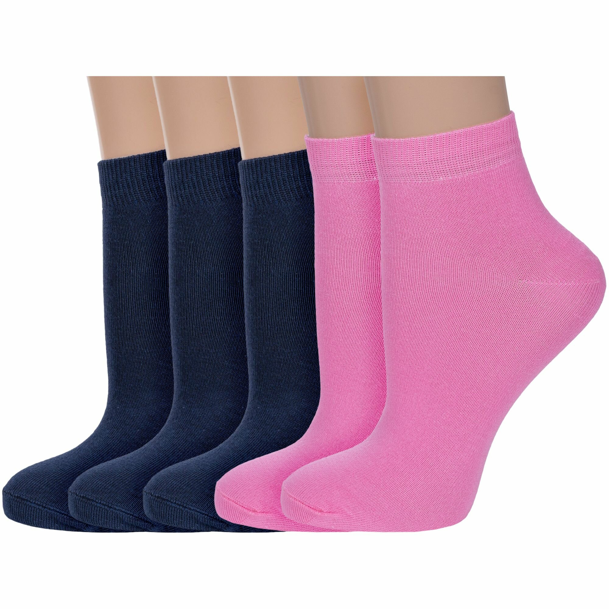 Носки ХОХ Базовая коллекция