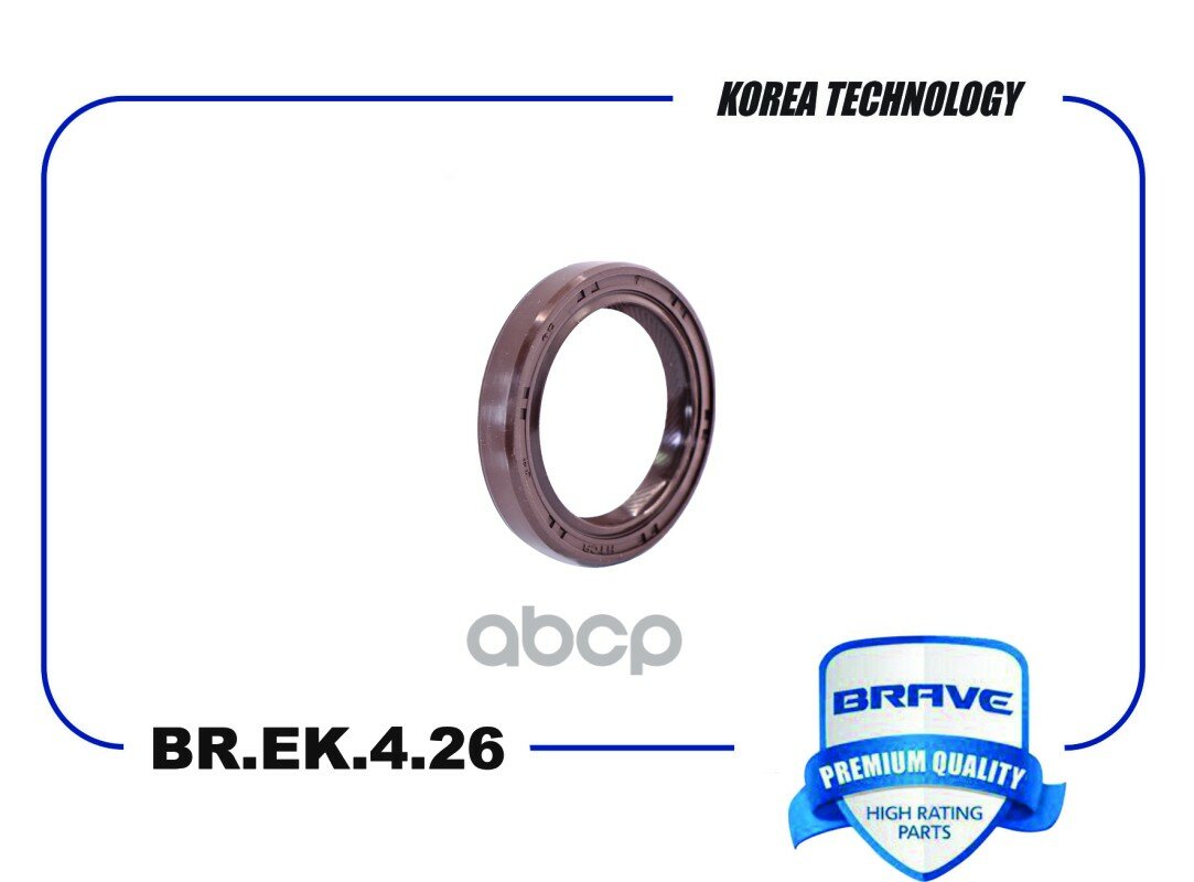 Сальник коленвала перед. MD377999 BR. EK.4.26 Mitsubishi Lancer, Colt 1.3-1.6 03- 34467 BRAVE BR. EK.4.26 BRAVE арт. BR. EK.4.26