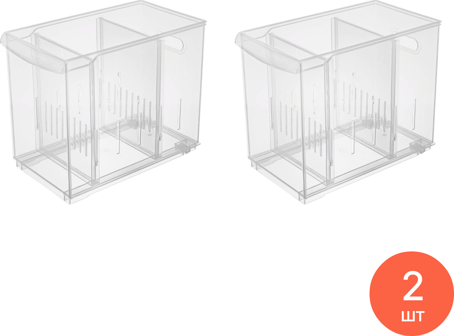 Контейнер для хранения Econova / Эконова Rolly с двумя съемными разделителями, полипропилен прозрачный 165х305х242мм, 10.6л / органайзер для вещей (комплект из 2 шт)