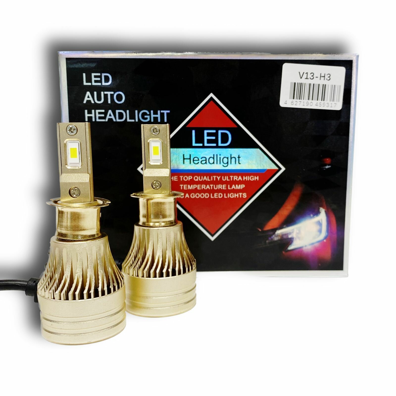 Светодиодные лампы Led V13 H3, 52W, 12-24V, комплект - 2 шт.