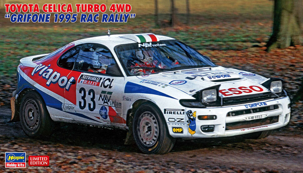 Сборная модель автомобиля TOYOTA CELICA TURBO 4WD "GRIFONE 1995 RAC RALLY" Limited Edition (1/24) Hasegawa 20594