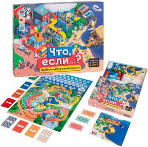 Игра (CosmodromeGames) Что, если? (52332)