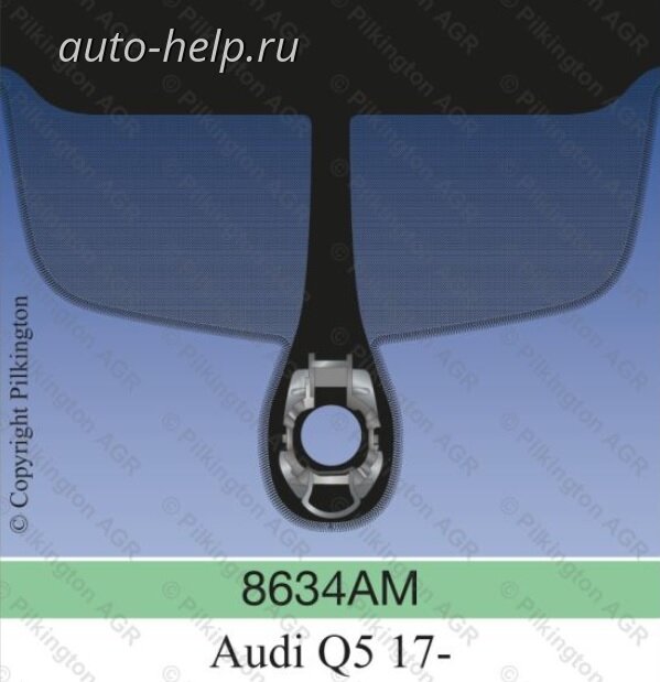 FYG AUDI Лобовое ДД VIN Молдинг