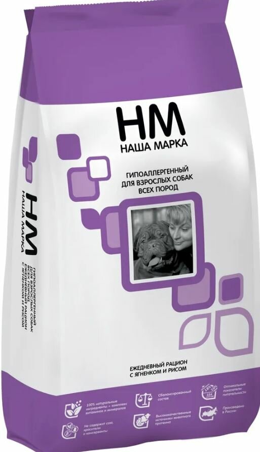 Наша Марка Для взрослых собак гипоаллергенный с ягненком и рисом, 3кг 3 кг