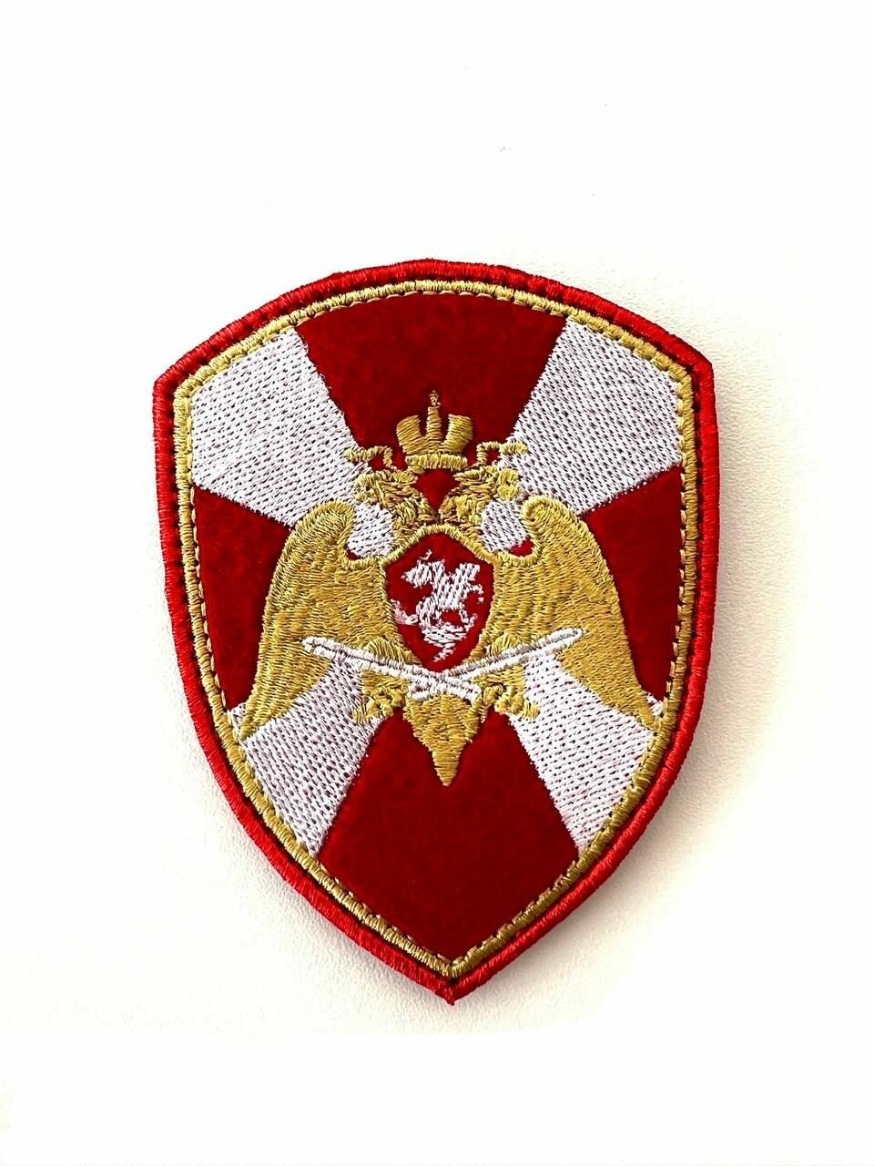 Шеврон герб Росгвардии Нашивка на липучке