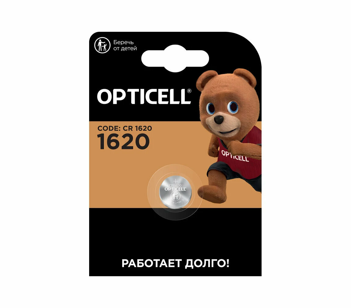 Батарейка Opticell Specialty CR1620, 1 шт.