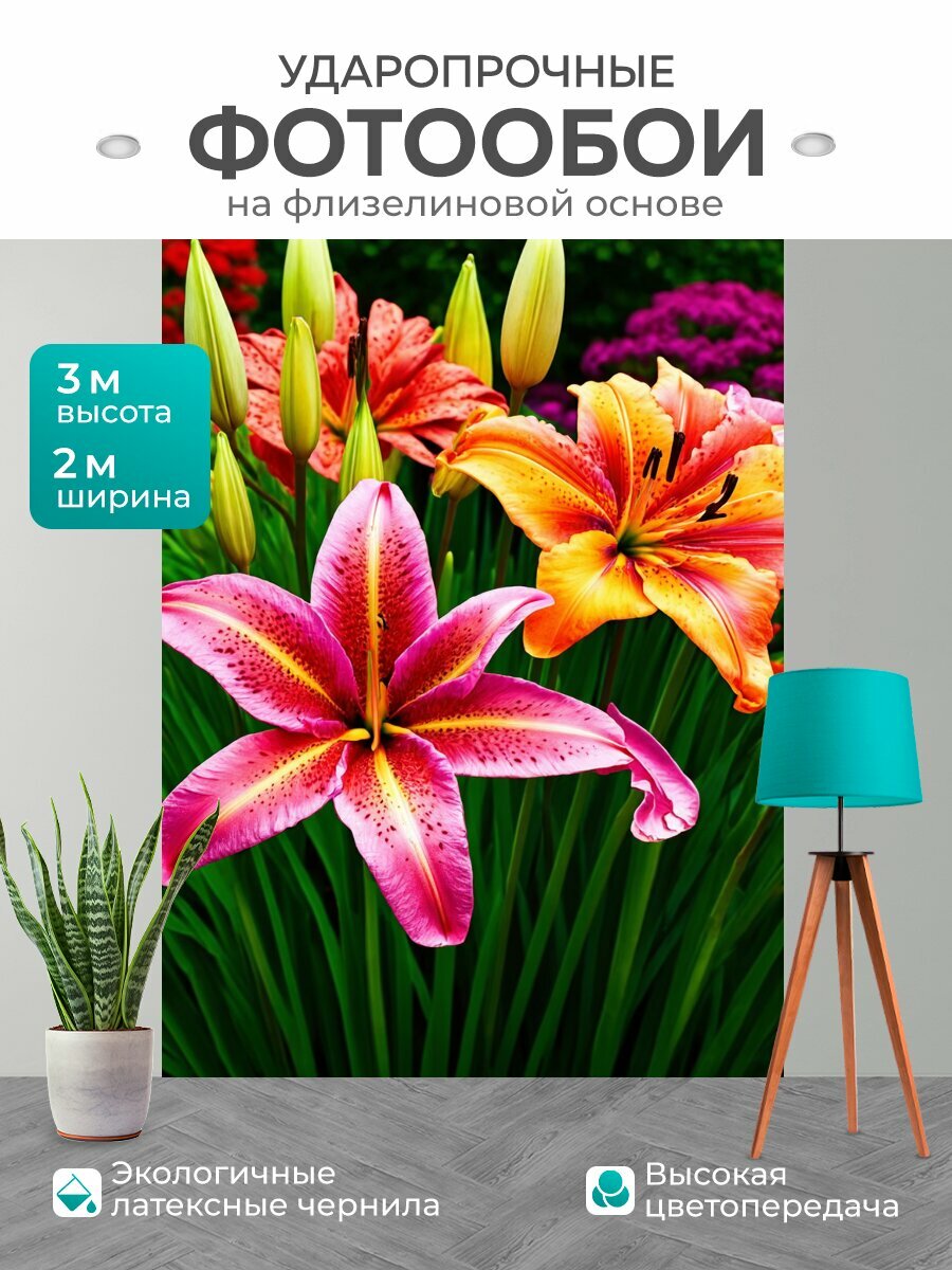 Фотообои моющиеся ударопрочные "Цветы в стиле джон уильям уотерхаус, содержит яркие лилии с детализированным фоном из сада, где цветы и растения" 200x300 см. флизелиновые на стену