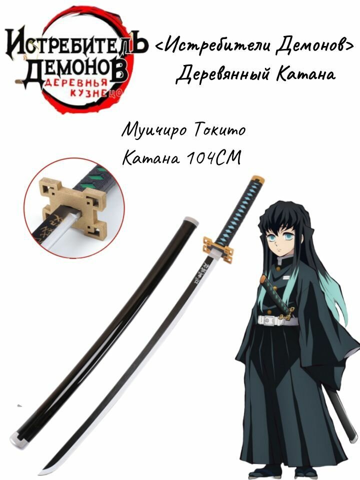 Игрушечное оружие