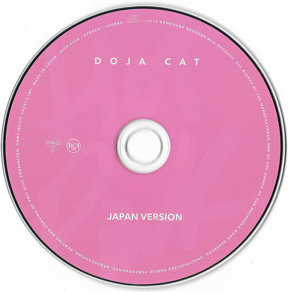 Диск Doja Cat - Hot Pink (Japan Version) (1 CD) — фото 1