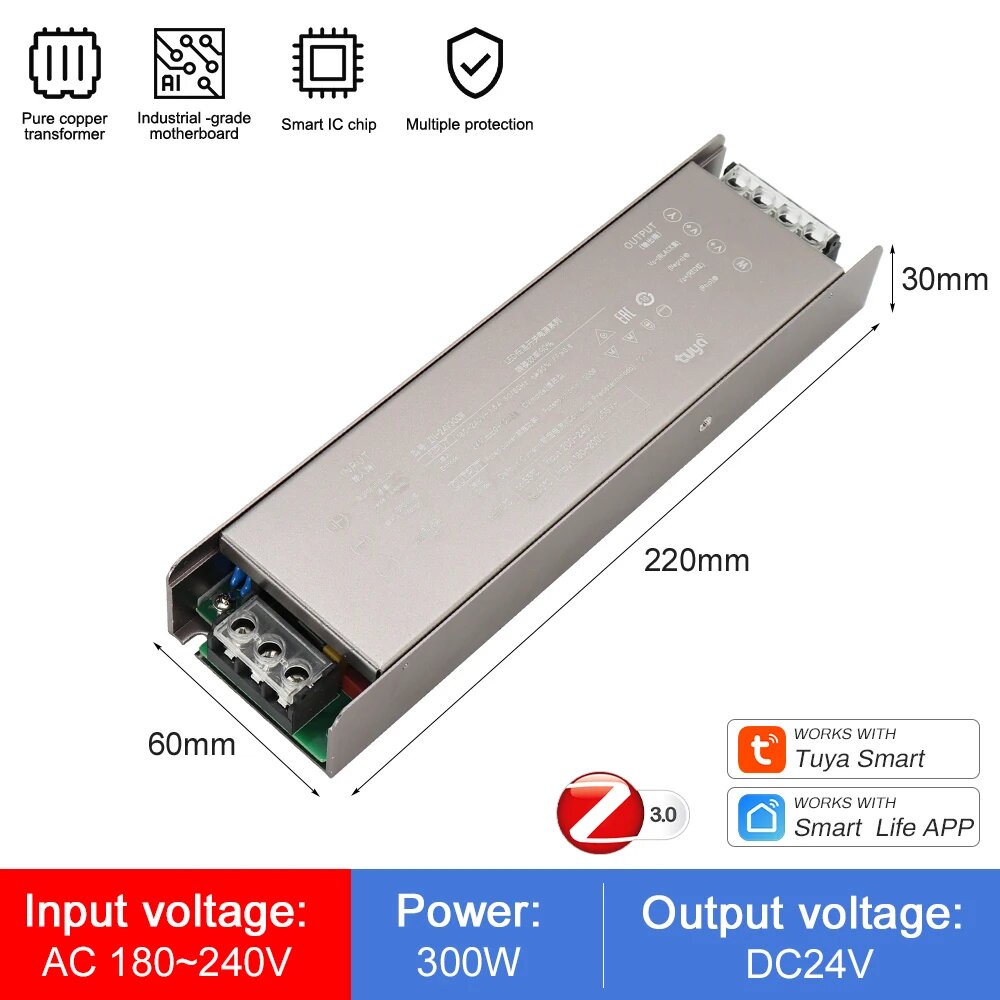 Zigbee Tuya Трансформатор освещения 24В 200Вт 300Вт 300W